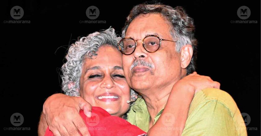 Memory vs reality: God of all things vs Mother Mary of her daughter