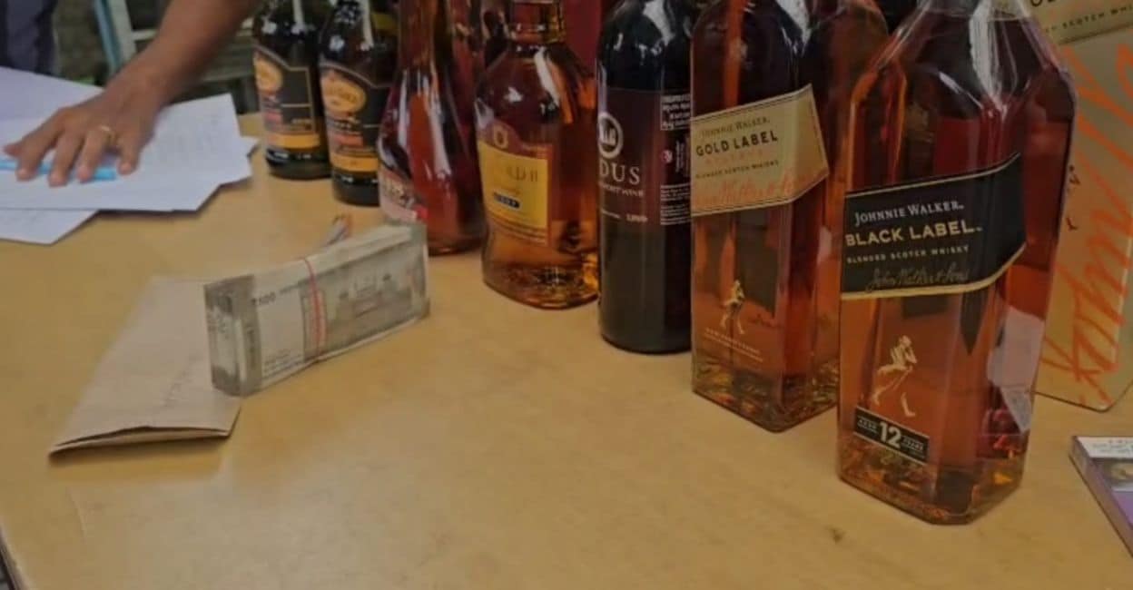 Vigilance arrests Excise Inspector for extorting money from bars in ...