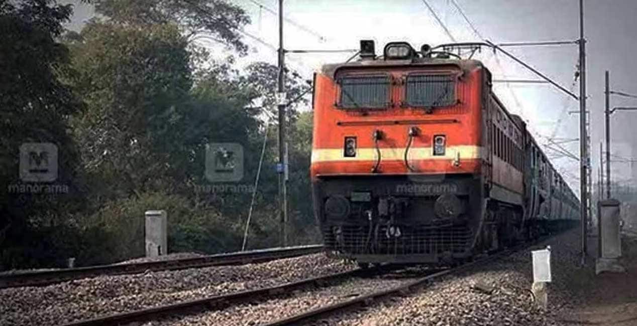 Train overshoots Cheriyanad station in Alappuzha, reverses to pick up ...