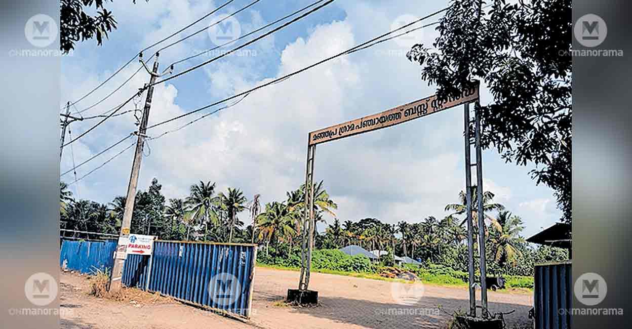 Bus stand in Ernakulam turns parking yard as development stalls for 20 ...