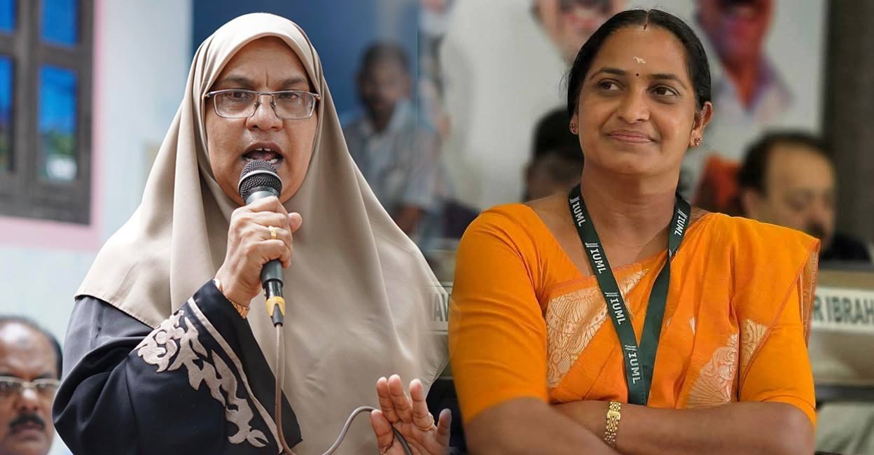 IUML mulls two women candidates for Kerala Assembly polls to broaden ...