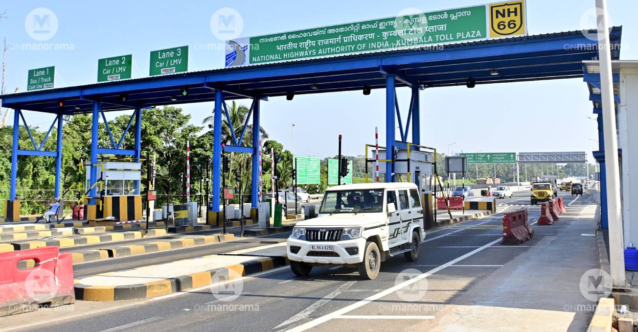 Kumbla toll plaza: High Court asks NHAI how it can collect toll without ...