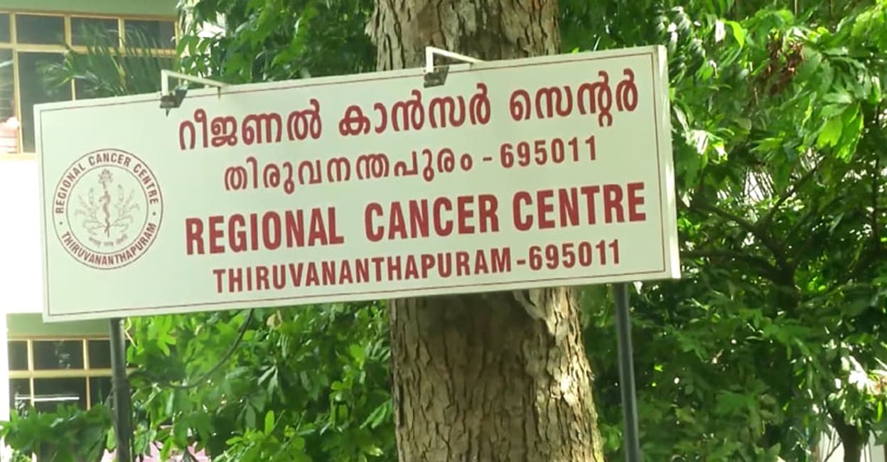 TVM RCC recruitment fraud: Govt orders punitive action against nursing ...