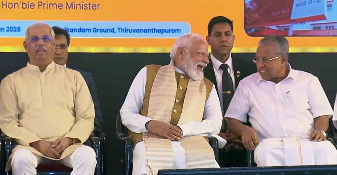 PM Modi flags off four trains, launches multiple infra projects in ...