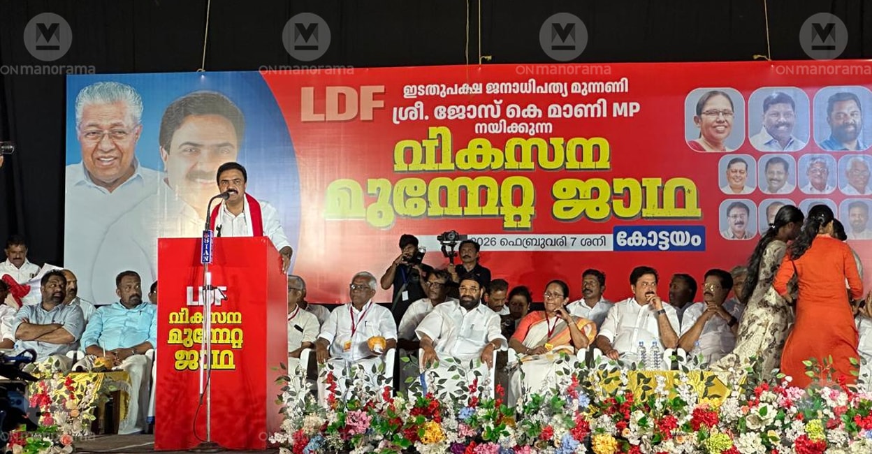 'Pinarayi Nava Kerala sculptor': Jose K Mani sings paeans to CM ...