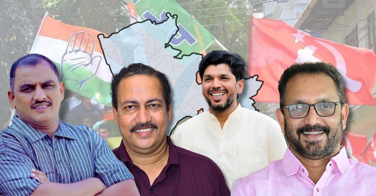 Likely Christian entry, SDPI move make Manjeshwar messy for UDF; BJP ...