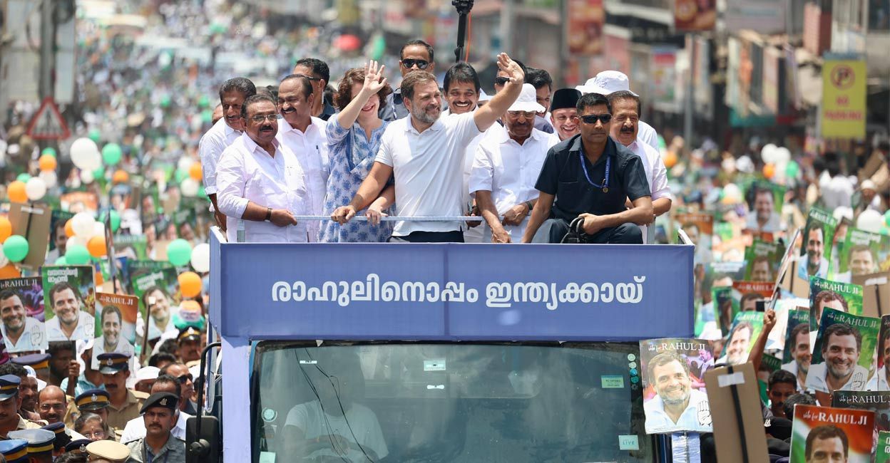Rahul Gandhi to adress UDF rally in Kozhikode today | Rahul Gandhi in ...