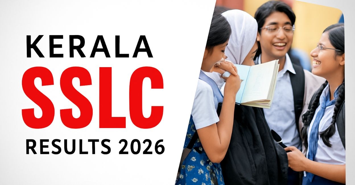 SSLC pass percentage at 99.07%, 30K secure full A+ | Check the results ...