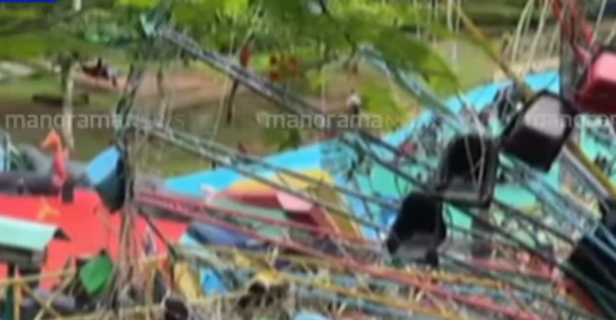 Skyride ride collapses at TVM amusement park; 7 injured | Kerala News ...