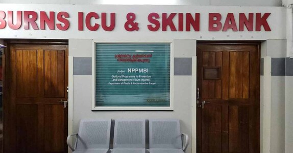 Kerala's first skin bank opens in Thiruvananthapuram, more coming ...