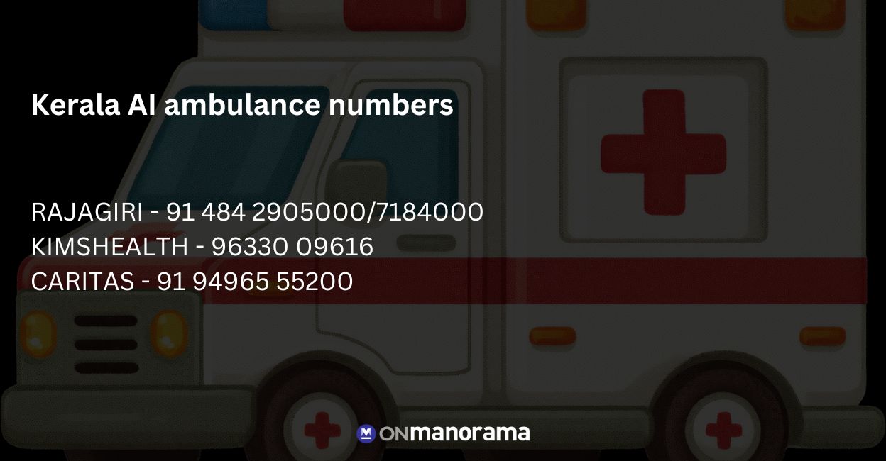 AI-powered ambulances roll in to Kerala's healthcare sector: How they ...