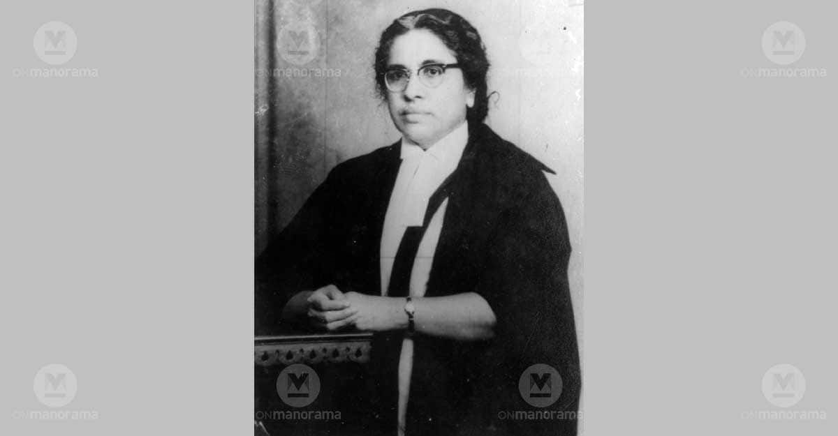 When a TVM legal luminary became a pathbreaker for Indian women ...