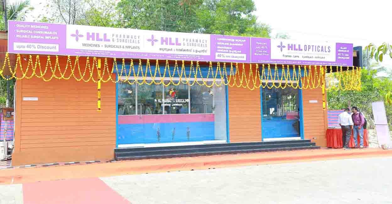 HLL Opticals to open new centre at Kalamassery Medical College ...