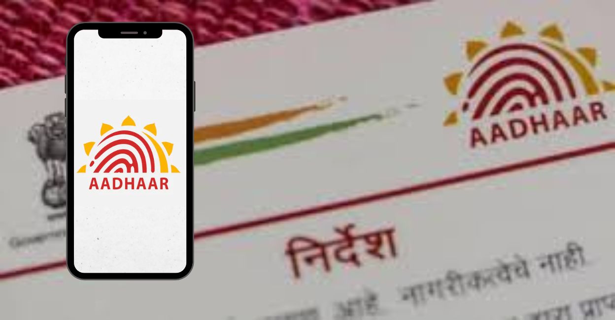 Aadhaar upgrade soon: Update your mobile number in minutes using new ...