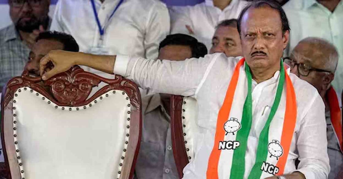 Ajit Pawar's plane crash-lands in Baramati | India News | Onmanorama