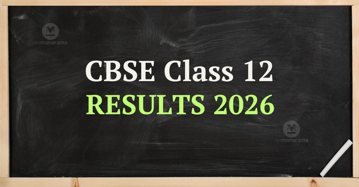 CBSE Class 12 results 2026 date and time | How to check scores | Result ...