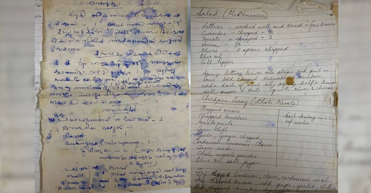 A recipe book is all things love