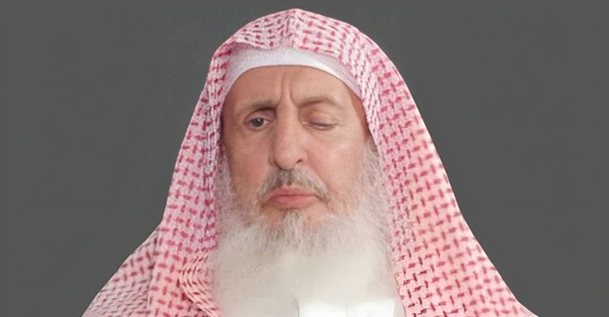 Saudi Arabia’s Grand Mufti Sheikh Abdulaziz Al Sheikh passes away at 82 ...