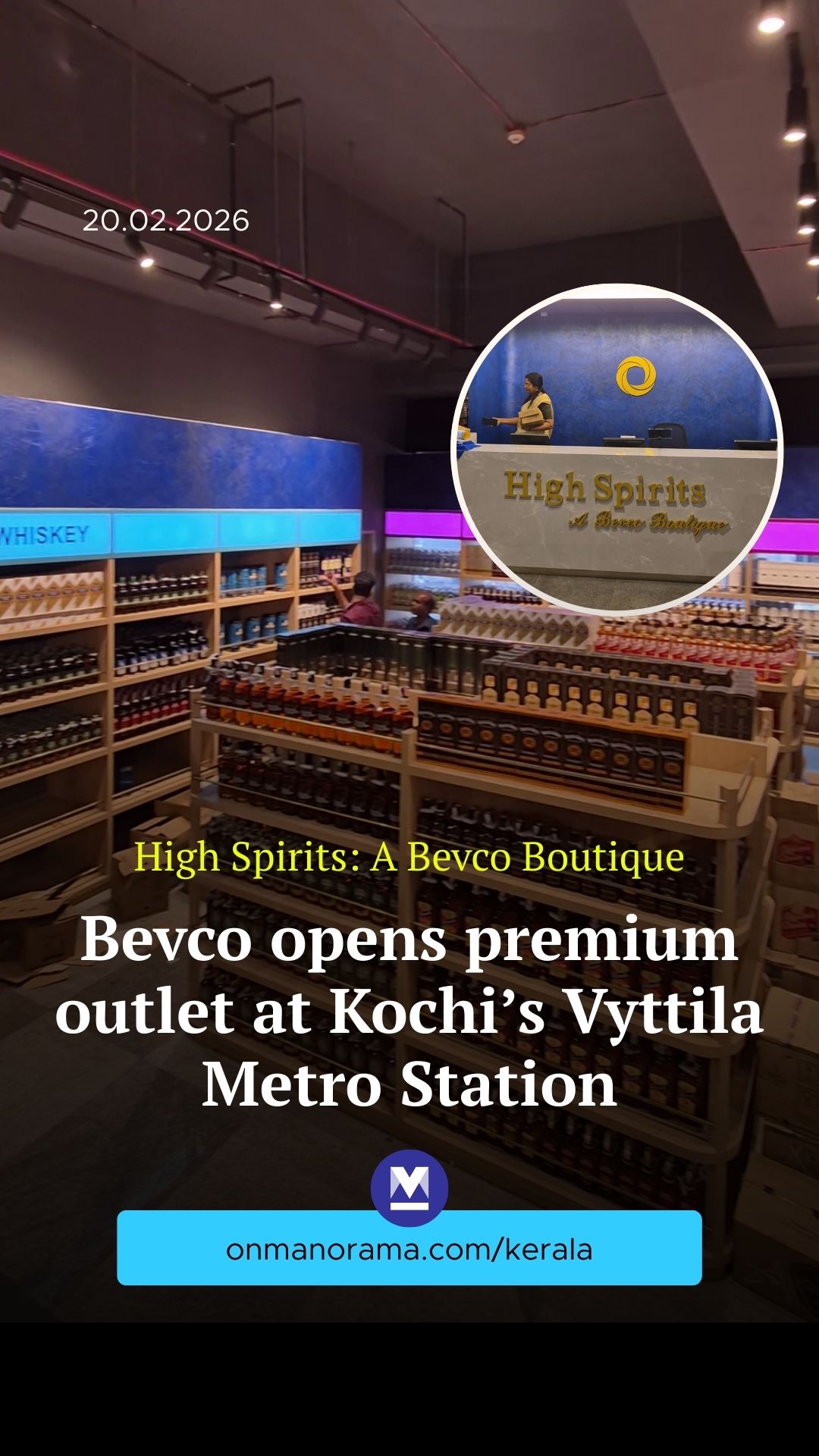 Bevco opens premium outlet at Kochi's Vytilla Metro Station | Kerala ...
