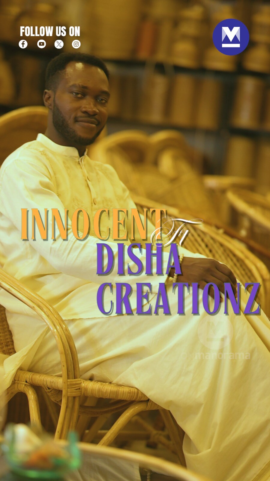 Innocent ft. Disha Creationz | #OnmanoramaHandpicked outfits for Onam 2025