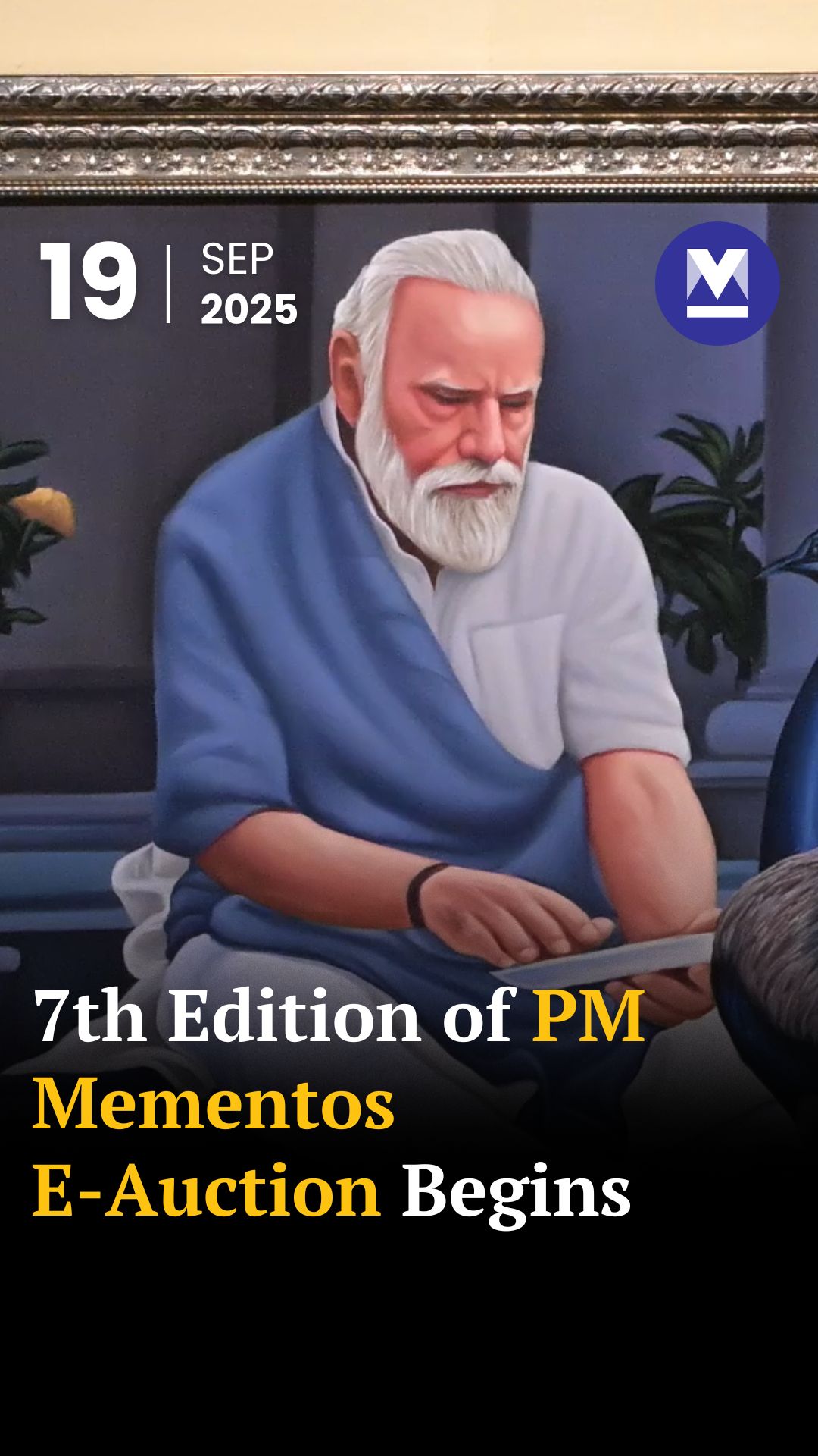 7th Edition of PM Mementos E-Auction Begins | Onmanorama