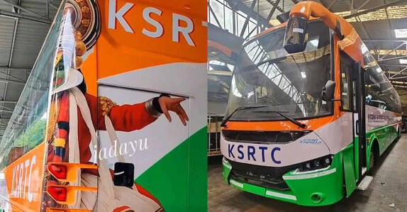 does ksrtc have sleeper buses