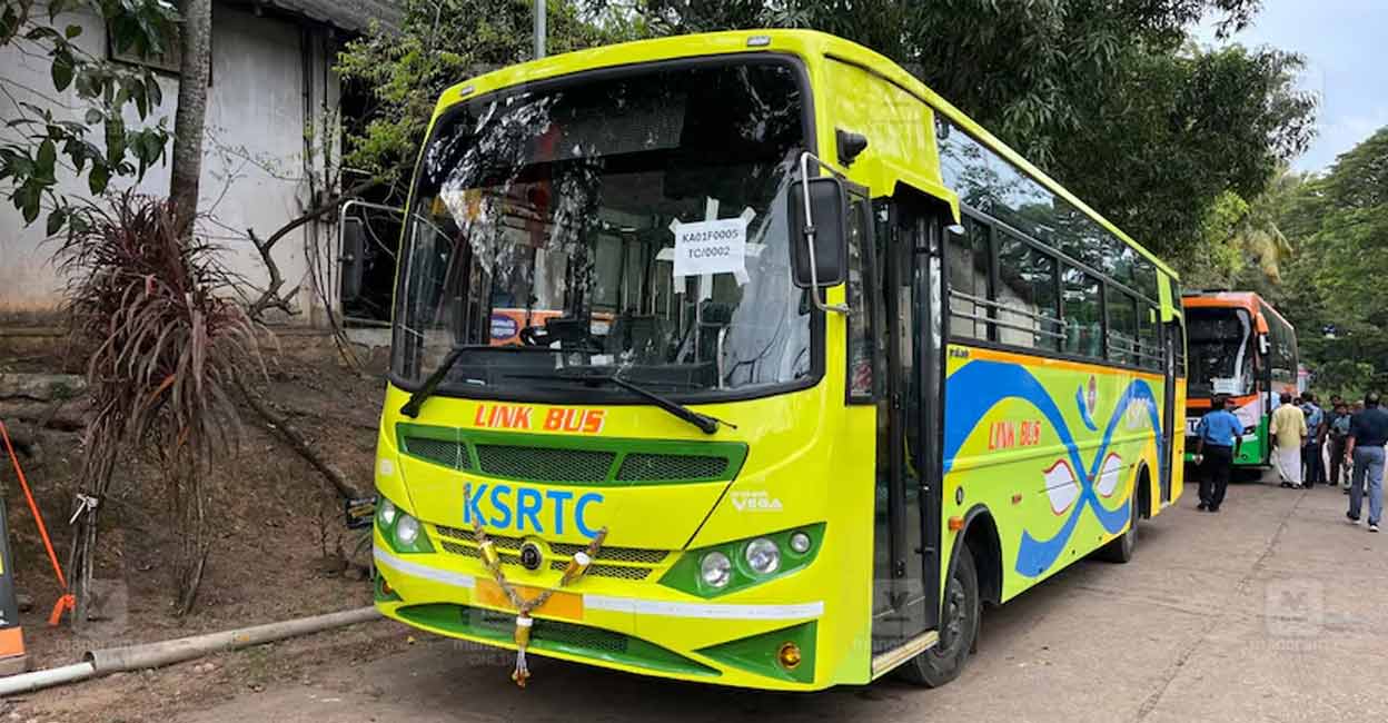 KSRTC latest updates: What's new on Kerala roads?