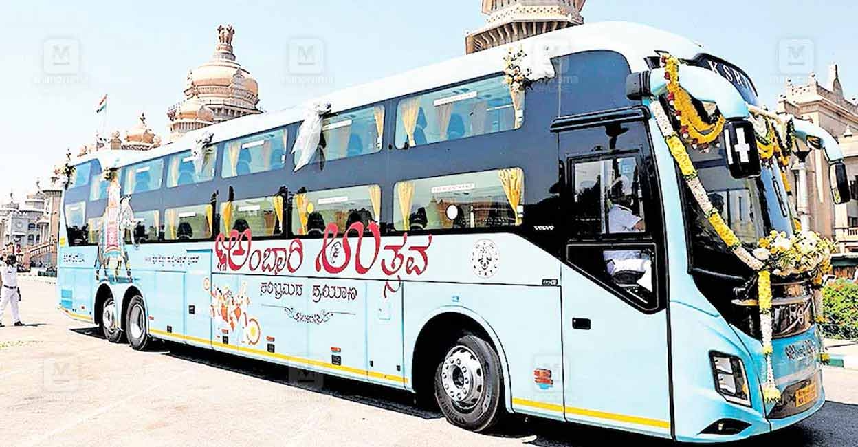90 special buses to Kerala for Onam: Dates, cities, timings, how to ...