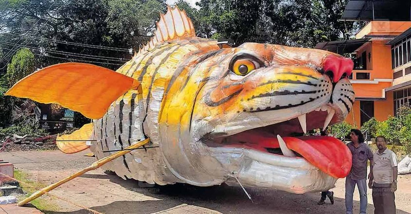 Pulikali today in Thrissur: Timings, traffic restrictions and private ...