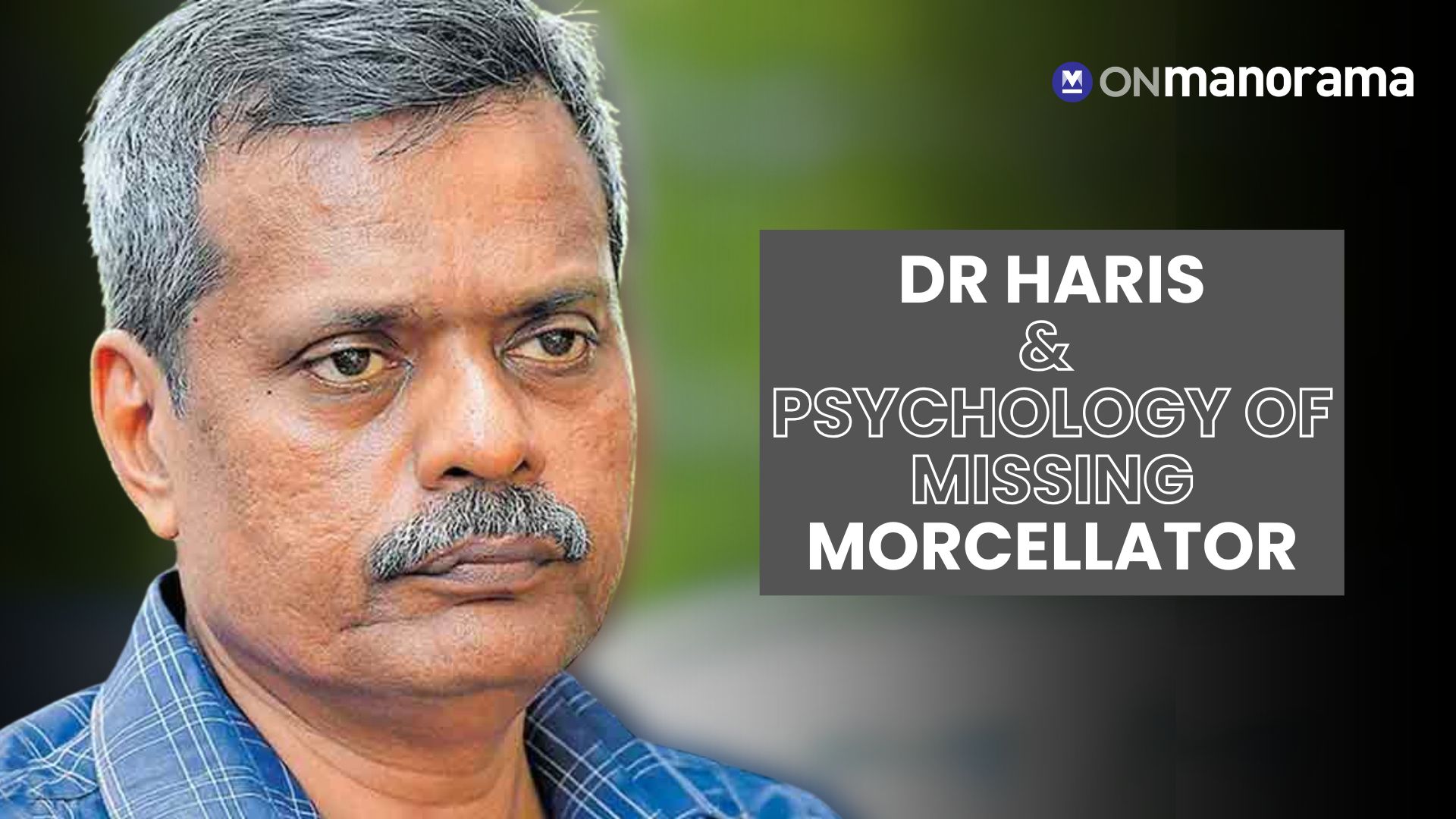 Kerala Medical College Controversy: How Dr Haris Was Framed | TVM ...