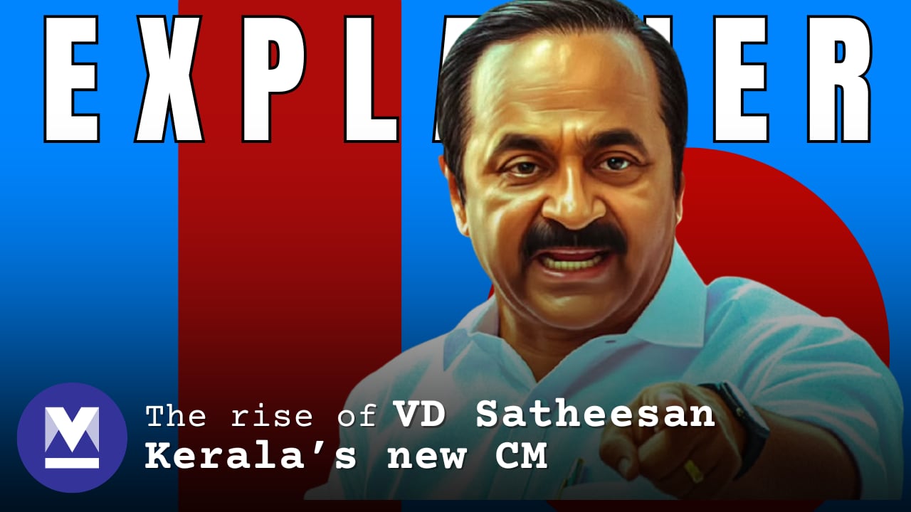 Who is V D Satheesan? | Kerala’s new chief minister