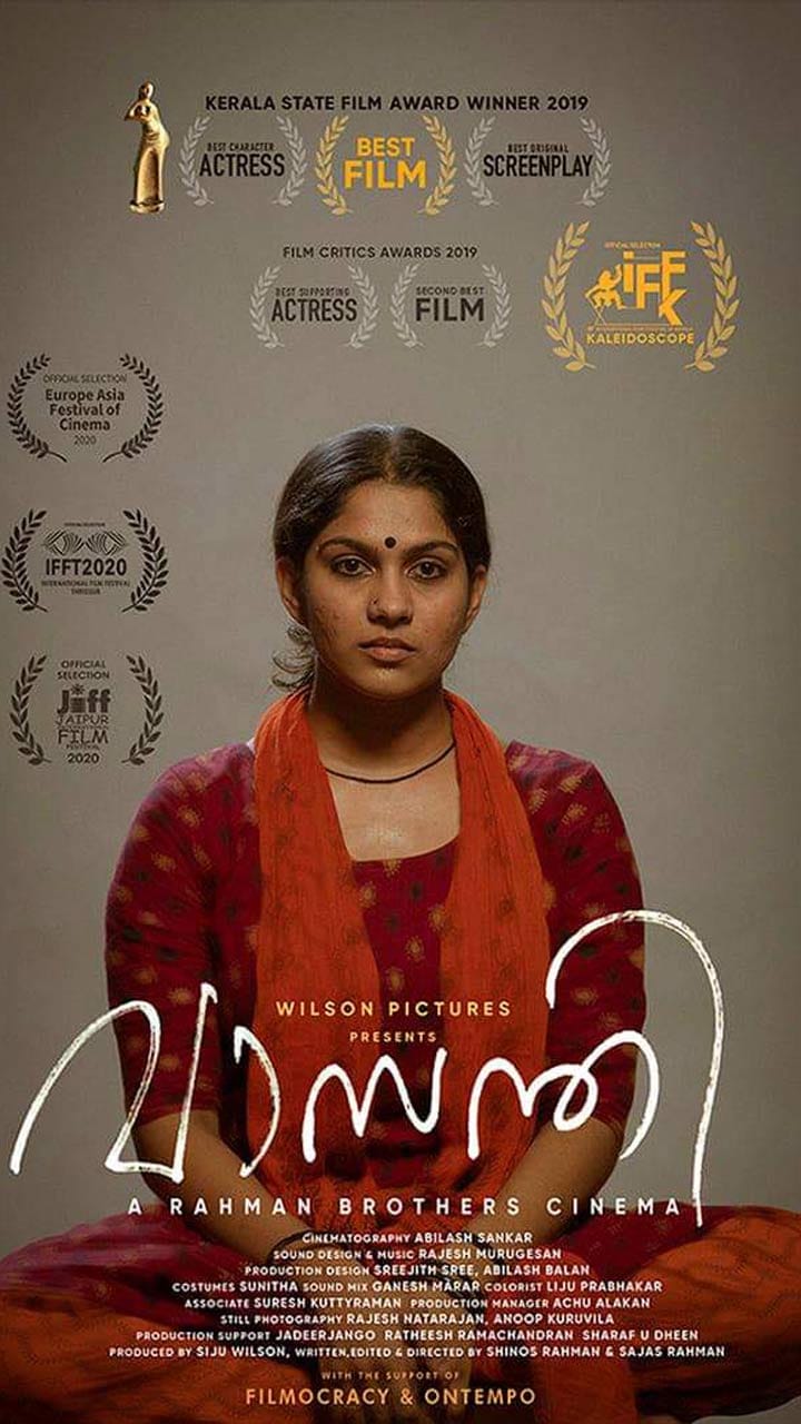 'Super Zindagi' to 'Vasanthi: What to stream on Manorama Max this month