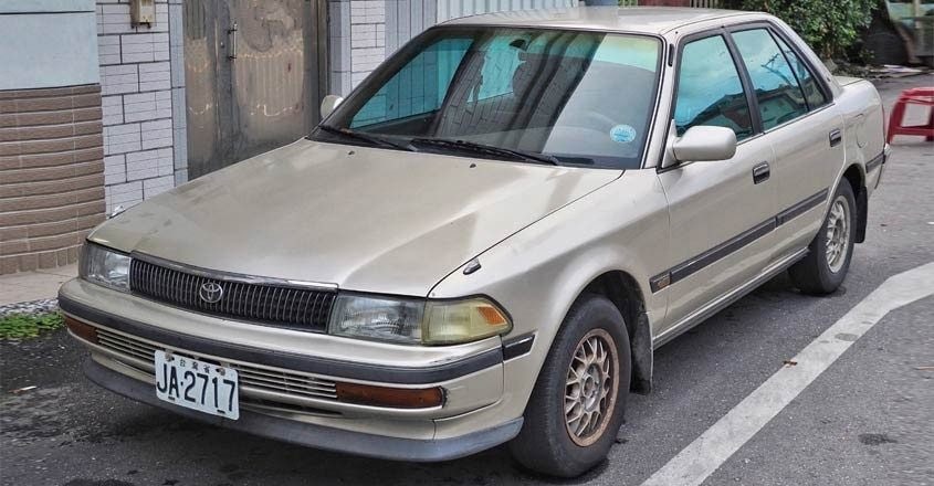 This corona was just a Toyota a few decades ago! | Fast Track | English ...