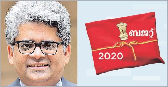 Rathin Roy to dissect Union Budget at annual Manorama talk | Union ...