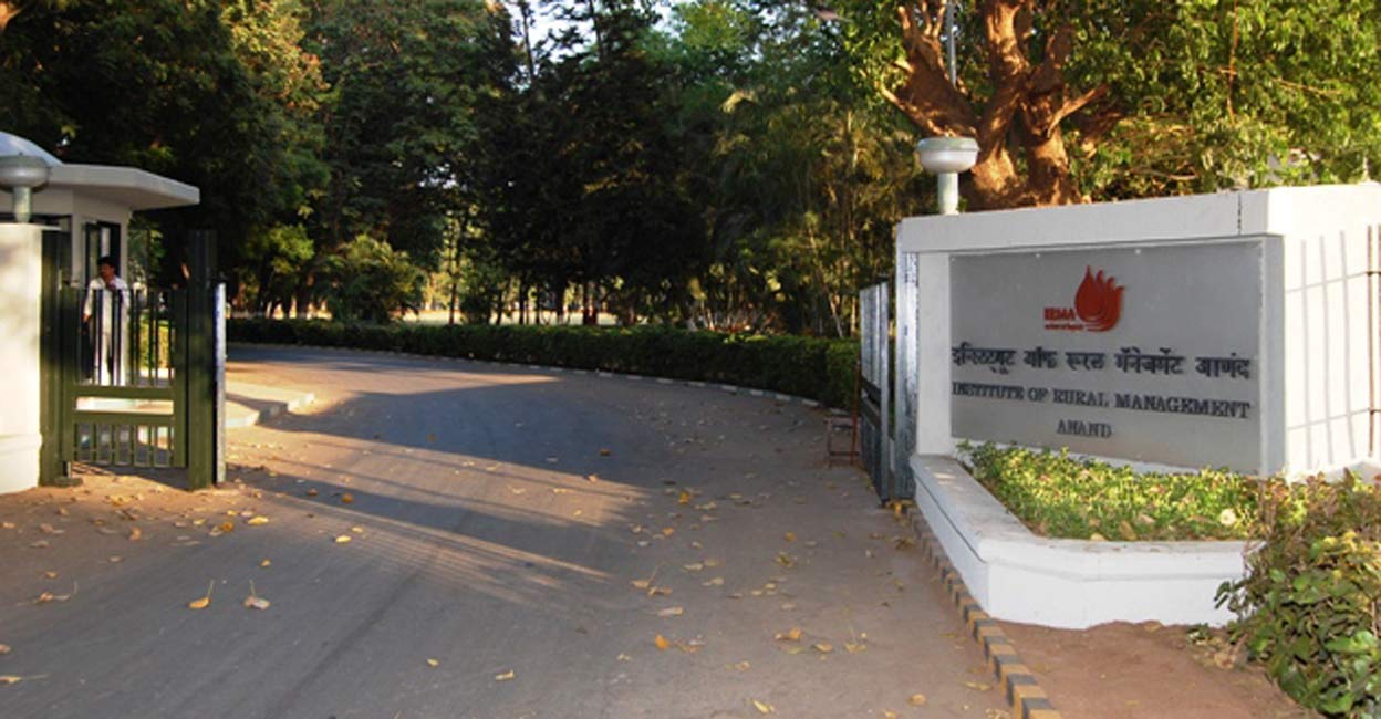 Apply now for rural management studies at IRMA, 240 seats up for grabs