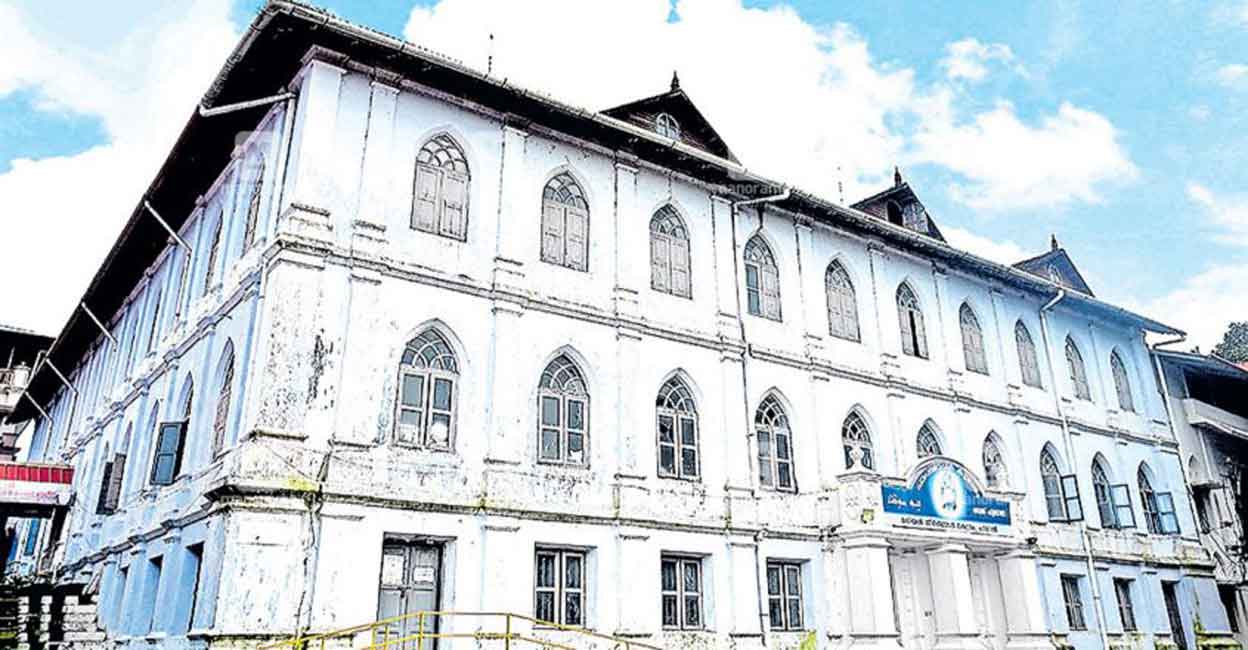 SB College @ 100: Kerala’s premier college celebrates a century of ...