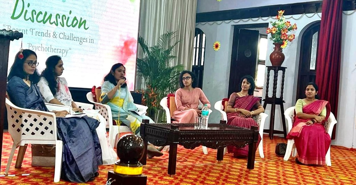 Prajyoti Niketan College holds a two-day national seminar | Campus News ...