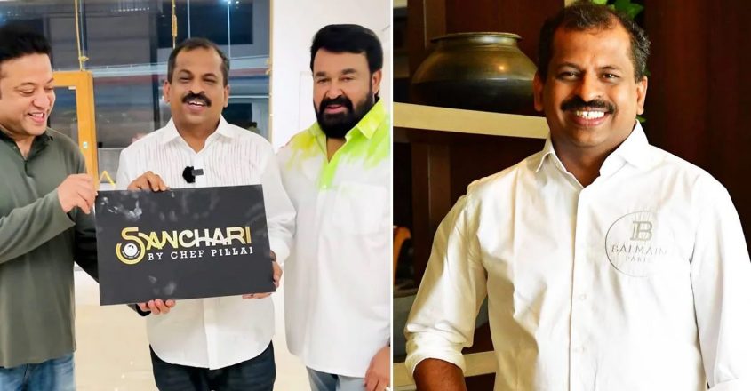 Want to work with Chef Pillai at Mohanlal's cineplex? Head to Haripad ...