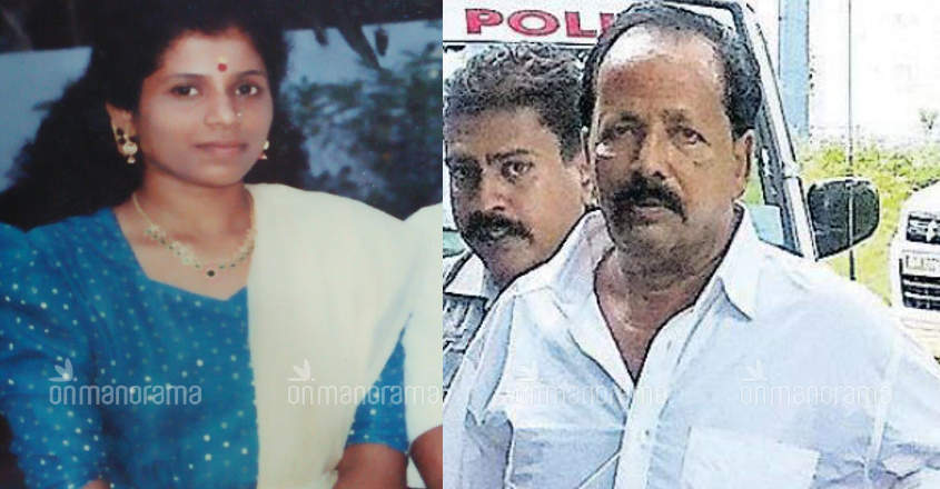 Prime suspect behind vanishing of wealthy Cherthala woman held | Bindu missing case | Cherthala ...