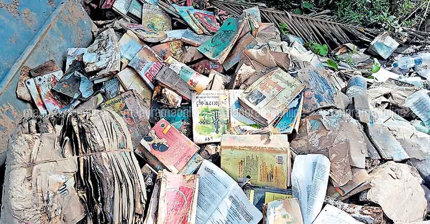 Flood swallows two libraries by the Periyar | Libraries destroyed ...