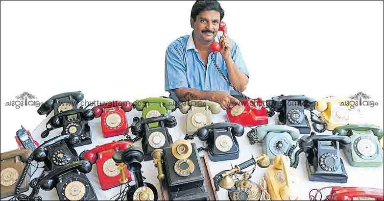 The ringing of old telephones is music to Manoj | Kollam News | Kerala News | Onmanorama ...