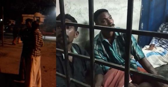 Three Arrested In Kerala For Moral Policing Incident Kerala News