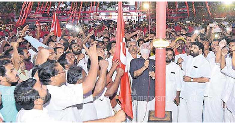 Rs 25 lakh spent on CPM conference propaganda in Kottayam | CPM ...