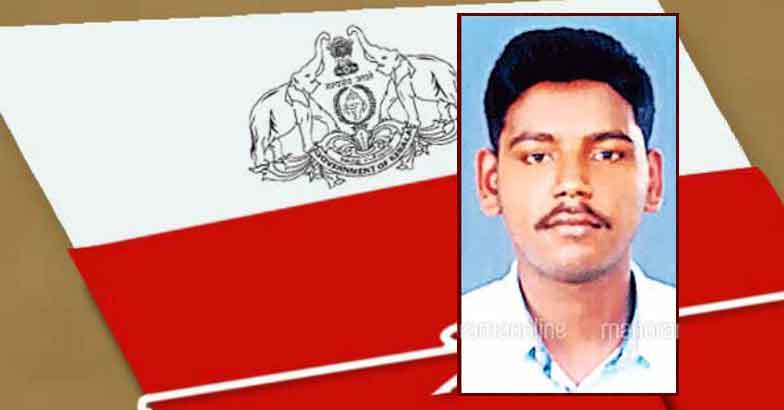 Student pilot set to fly again after running from pillar to post ...