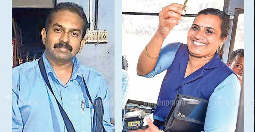These KSRTC conductors are veterans on day one! Malappuram | Manorama ...