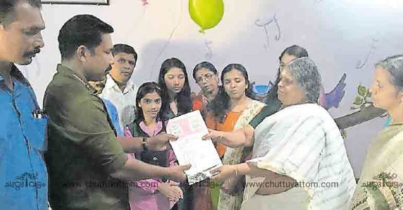 Kids should grow up reading, says retired teacher who donated prime ...