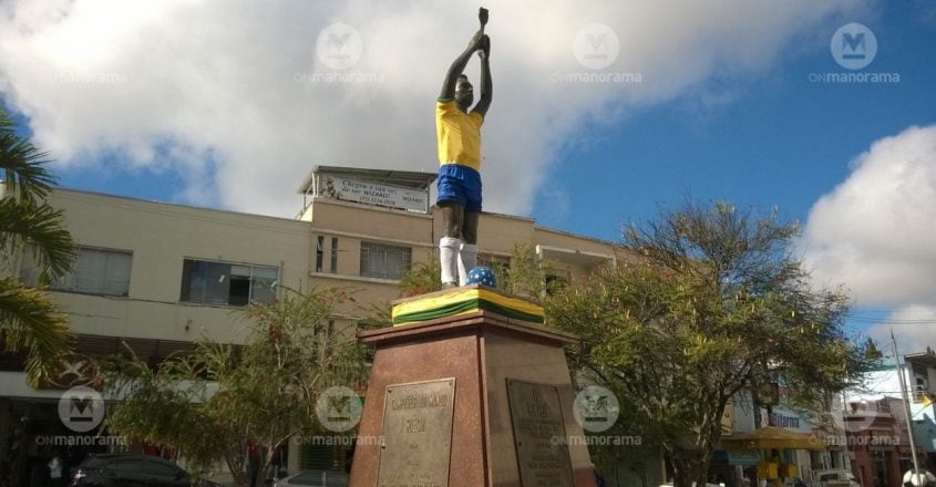 Casa Pele – The humble home from where the legend rose to fame