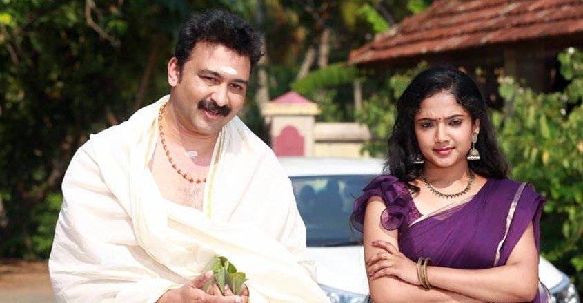 'Akasha Ganga 2' movie review: Exploring paranormal realm