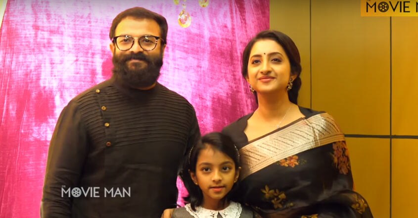 Mammootty, Dileep, Kavya and others light up wedding reception of Bhama ...