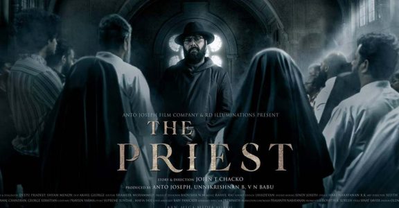 Mammootty's The Priest: A flamboyant priest and mysteries shrouded in ...
